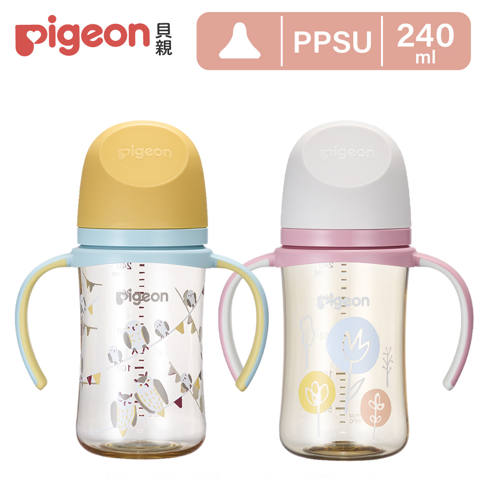 【Pigeon貝親】第三代母乳實感PPSU握把奶瓶240ml(2款) - PChome 24h購物
