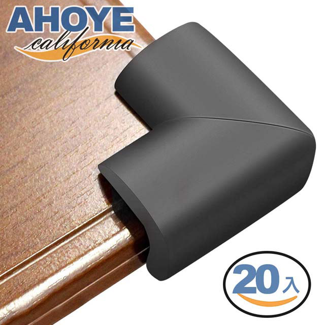 【Ahoye】PU厚軟安全泡棉防撞護角 20入 - PChome 24h購物