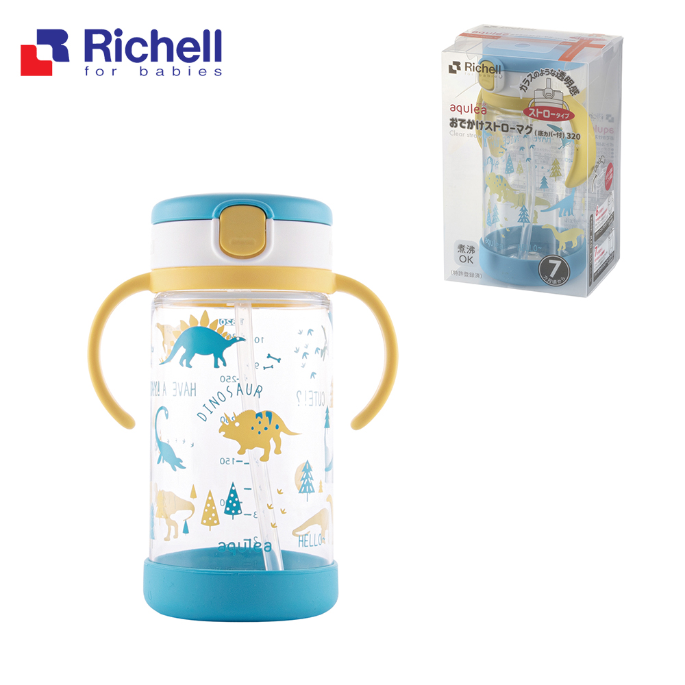 【Richell 利其爾】AQ 恐龍世界水杯320ml (含底座) - PChome 24h購物