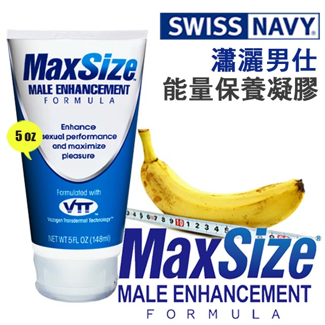 美國 MD SCIENCE LAB 出品 MAX SIZE 瀟灑男士能量保養凝膠 5oz (150ml) 男性持久威猛保養 - PChome ...