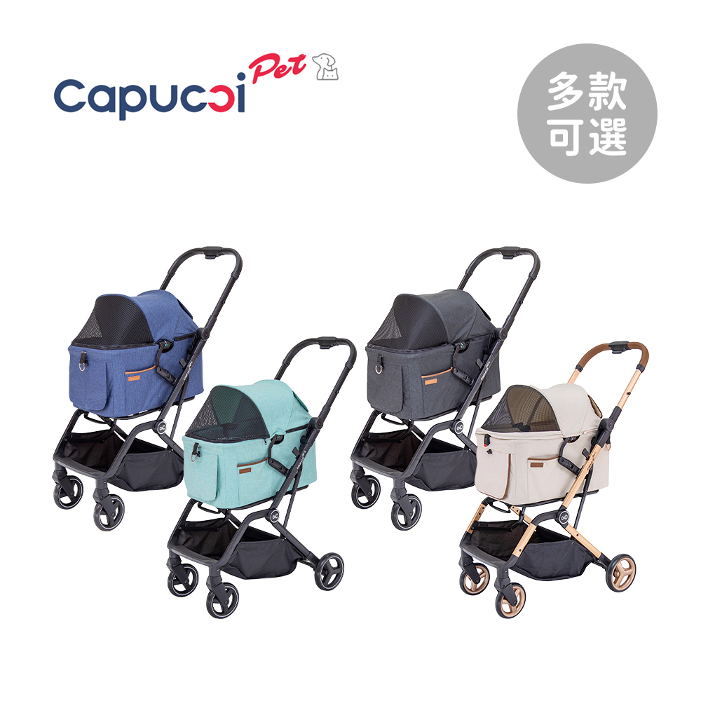 Capucci pet 卡普奇 美國 旅行者P1寵物車 - 多款可選 - PChome 24h購物