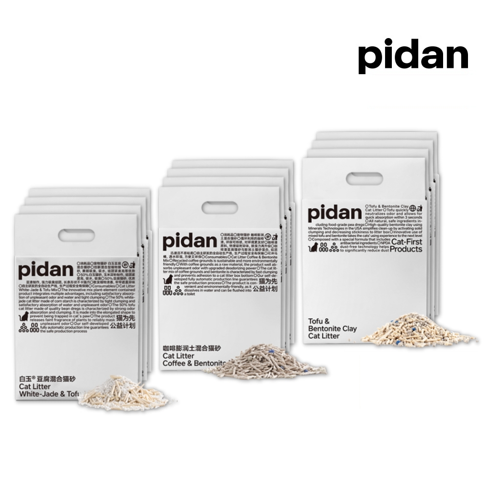 pidan 寵物貓砂｜膨潤土混合貓砂 - 2.4kg(6L) 超值4包組 - PChome 24h購物