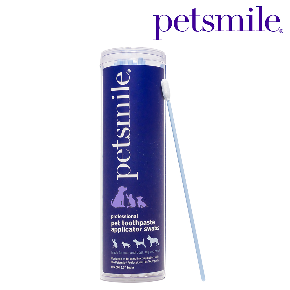 Petsmile 佩齒邁 寵物專用口腔塗棒（50入/罐） - PChome 24h購物