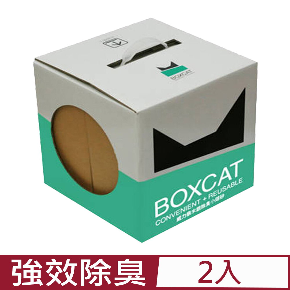 【2入組】貓家BOXCAT-強效除臭礦球貓砂 13升(Litre)(防帶砂、綠標) - PChome 24h購物