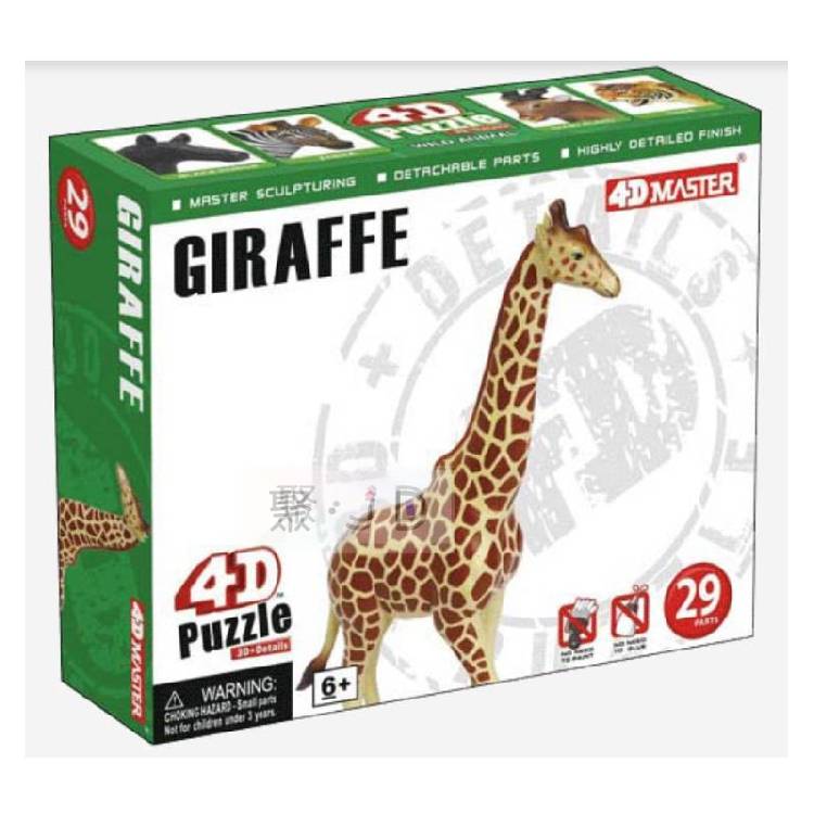 【4D Master】26461 立體拼組模型 動物系列 長頸鹿 - PChome 24h購物