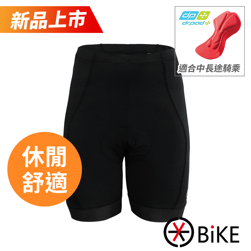 《CycBike》騎車的人 男專業短車褲 黑 CYC - PChome 24h購物