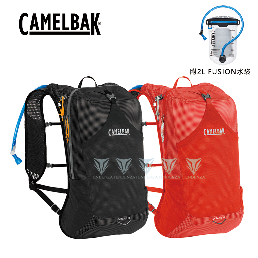 CamelBak Octane 12 Cordura多功能運動背包(附2L拉鍊式快拆水袋) - PChome 24h購物