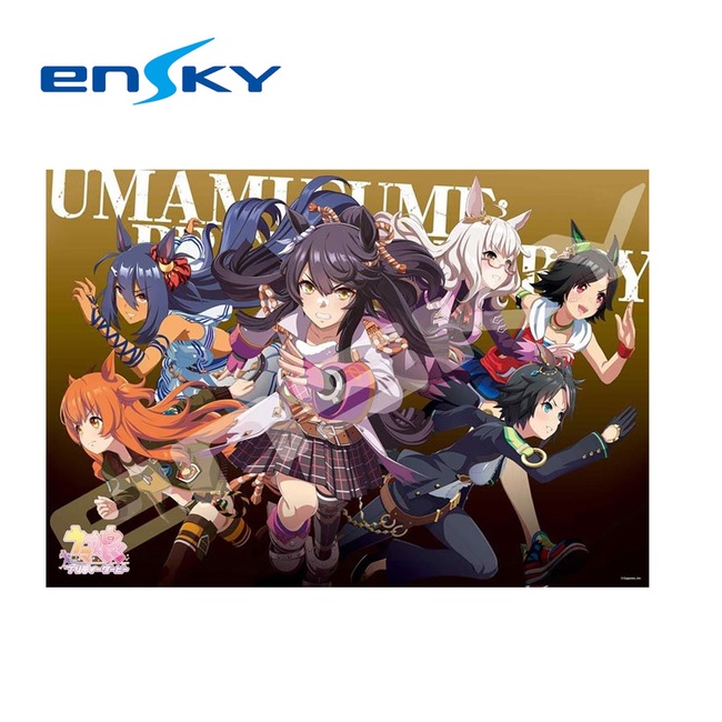 【日本正版】賽馬娘 拼圖 1000片 日本製 益智玩具 成田白仁 Pretty Derby ENSKY - 514976 - PChome 24h購物