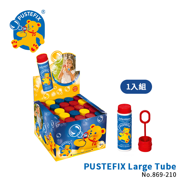 【德國Pustefix】經典款魔法泡泡瓶42ML - 869-210 - PChome 24h購物