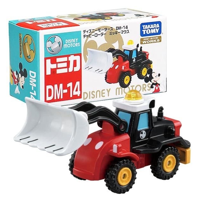 TOMICA #DM-14 米奇挖土機 『 玩具超人 』 - PChome 24h購物