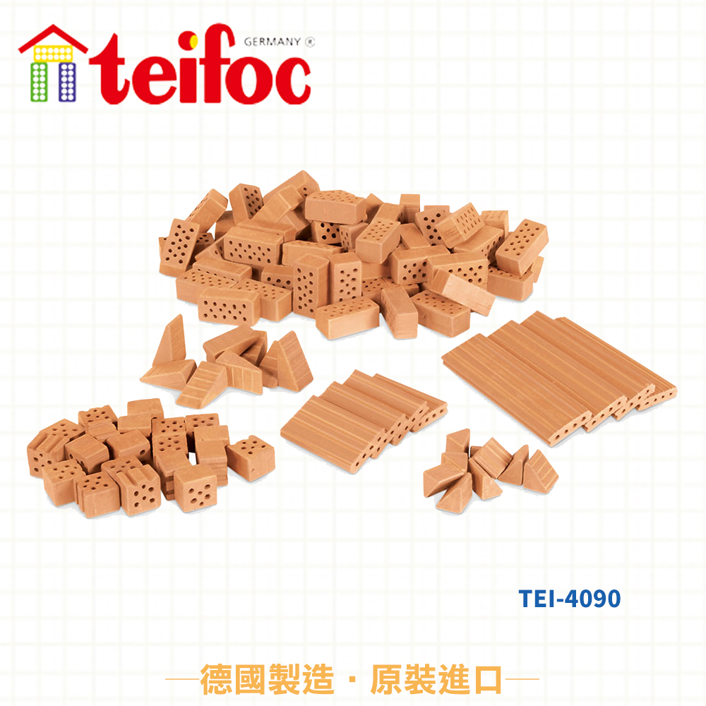 【德國teifoc】DIY益智磚塊建築玩具 綜合磚塊組 - TEI4090 - PChome 24h購物