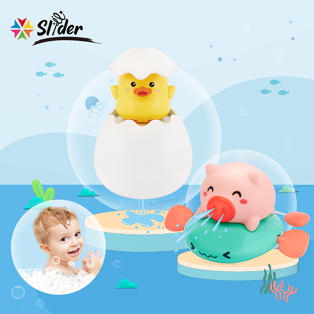 Slider 拉線噴水豬戲水組 - PChome 24h購物