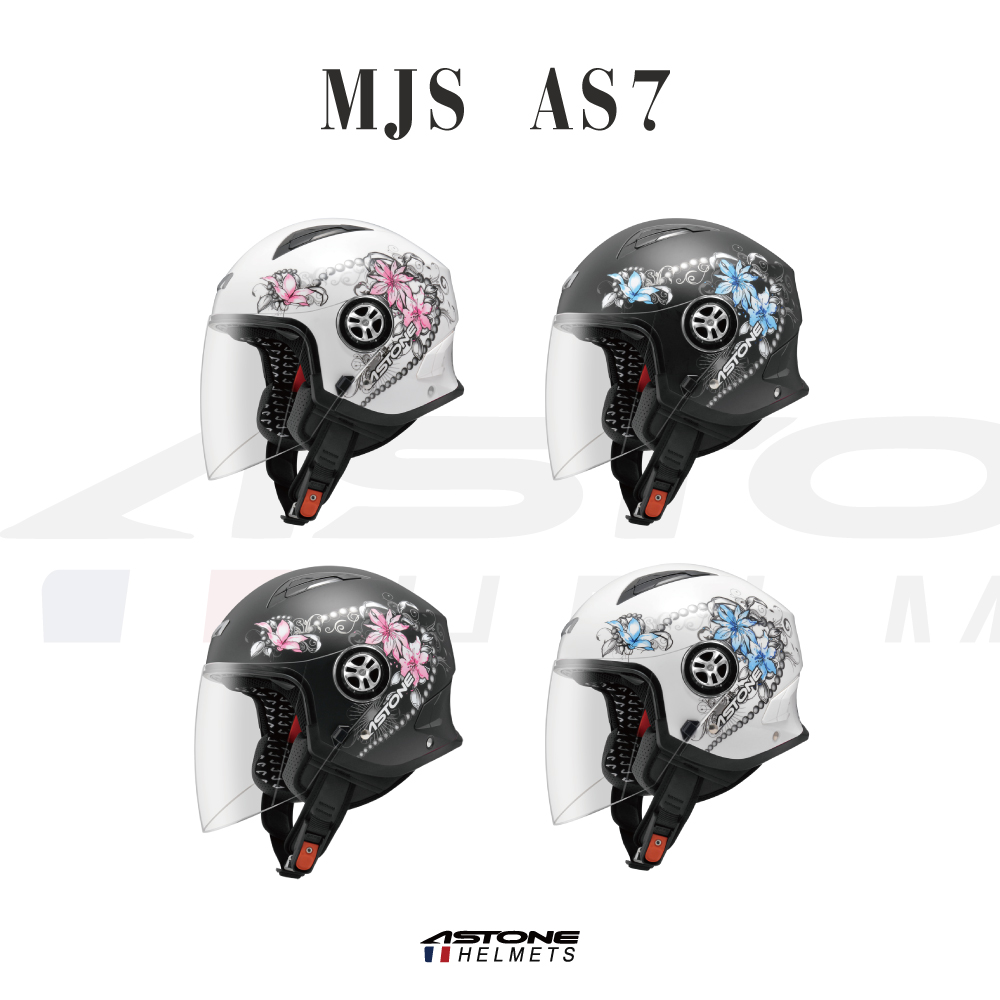 【ASTONE】MJS 素色 3/4 半罩式安全帽 - PChome 24h購物