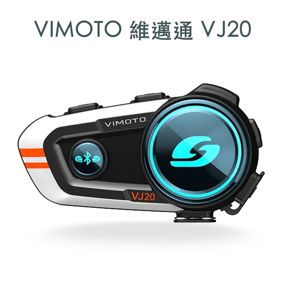VIMOTO 維邁通 【 VJ20 安全帽藍芽耳機 】音樂分享 24H內出貨 - PChome 24h購物