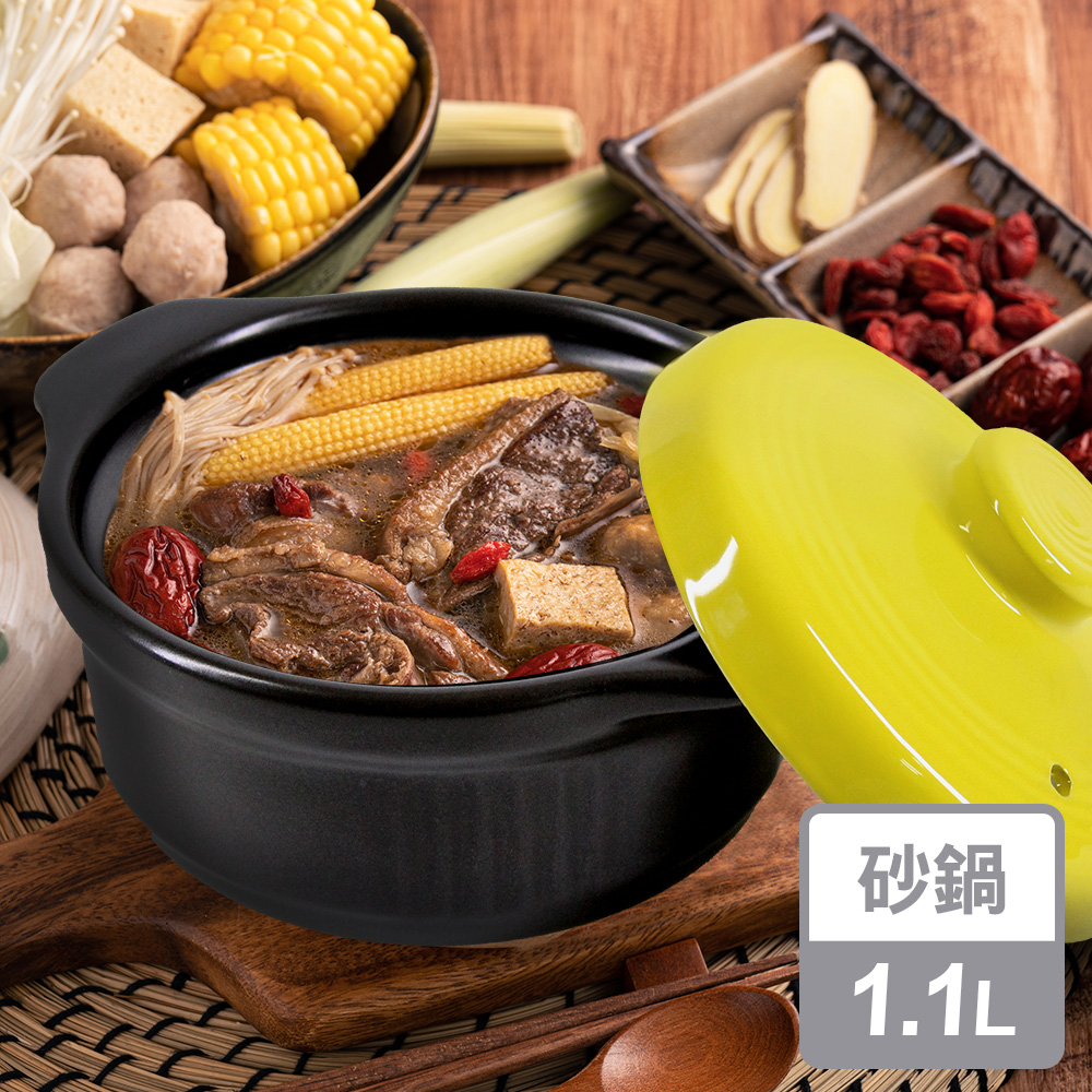 Artist精選 日式直火小資族泡麵鍋1.1L(泡麵碗/陶鍋) - PChome 24h購物