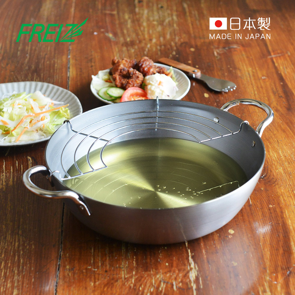 【日本和平FREIZ】千歲 日製油炸鐵鍋(附濾油架)-24cm - PChome 24h購物