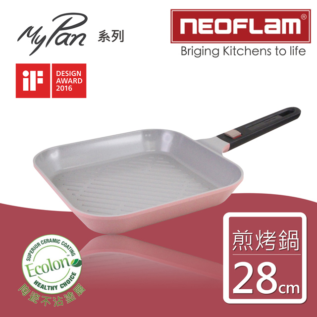 【韓國NEOFLAM】28cm陶瓷不沾方型烤盤(MyPan系列)-粉色 - PChome 24h購物