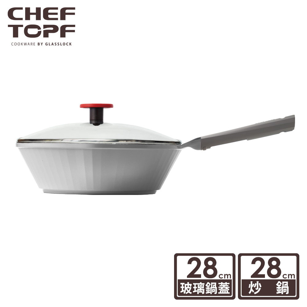 韓國Chef Topf Fancy美型不沾鍋-炒鍋28公分(附鍋蓋) - PChome 24h購物