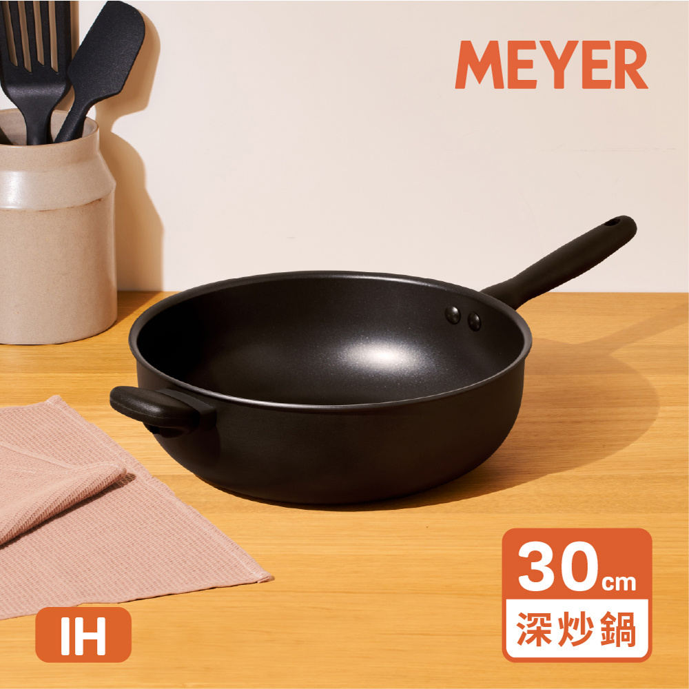 【MEYER 美亞】IH全黑陽極陶瓷不沾深炒鍋30CM - MIDNIGHT鎧甲系列 - PChome 24h購物