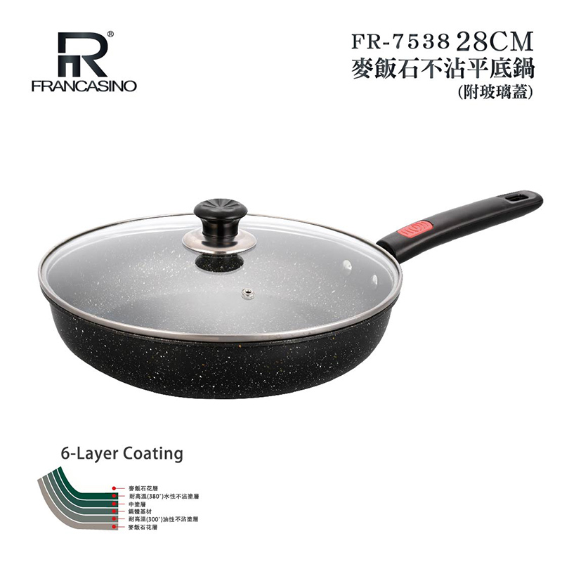 【Francasino】麥飯石不沾平底鍋28cm(附玻璃蓋) FR-7538 - PChome 24h購物
