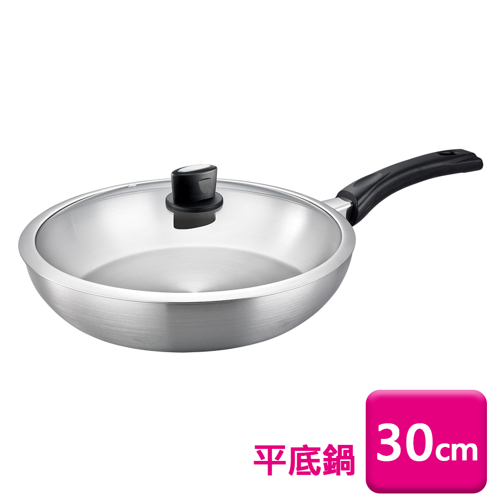 PERFECT金緻316不銹鋼平底鍋30cm單把附蓋 - PChome 24h購物