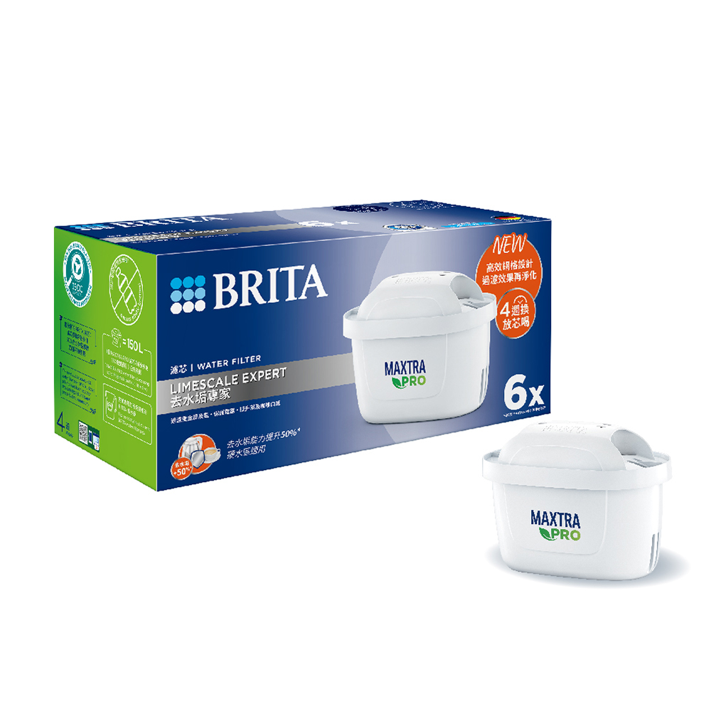 BRITA Model ONE 瞬熱滅菌開飲機+13芯(MXPRO版)+保溫瓶(開飲機/飲水機) - PChome 24h購物