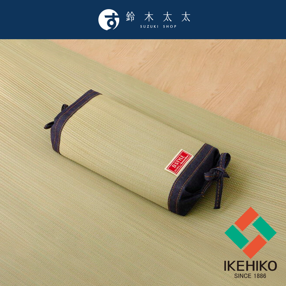 【九州IKEHIKO】天然 D.STYLE 復古丹寧藺草枕頭 - PChome 24h購物