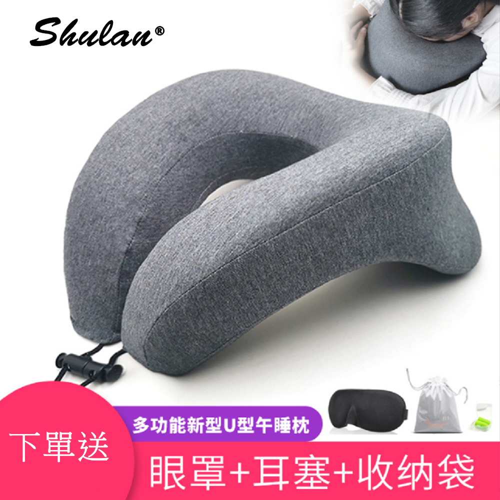 【Shulan 人體工學5D午睡枕】記憶枕頭 護頸枕 紓壓枕 側睡枕 午睡枕 透氣舒適(舒適灰)Z9 - PChome 24h購物