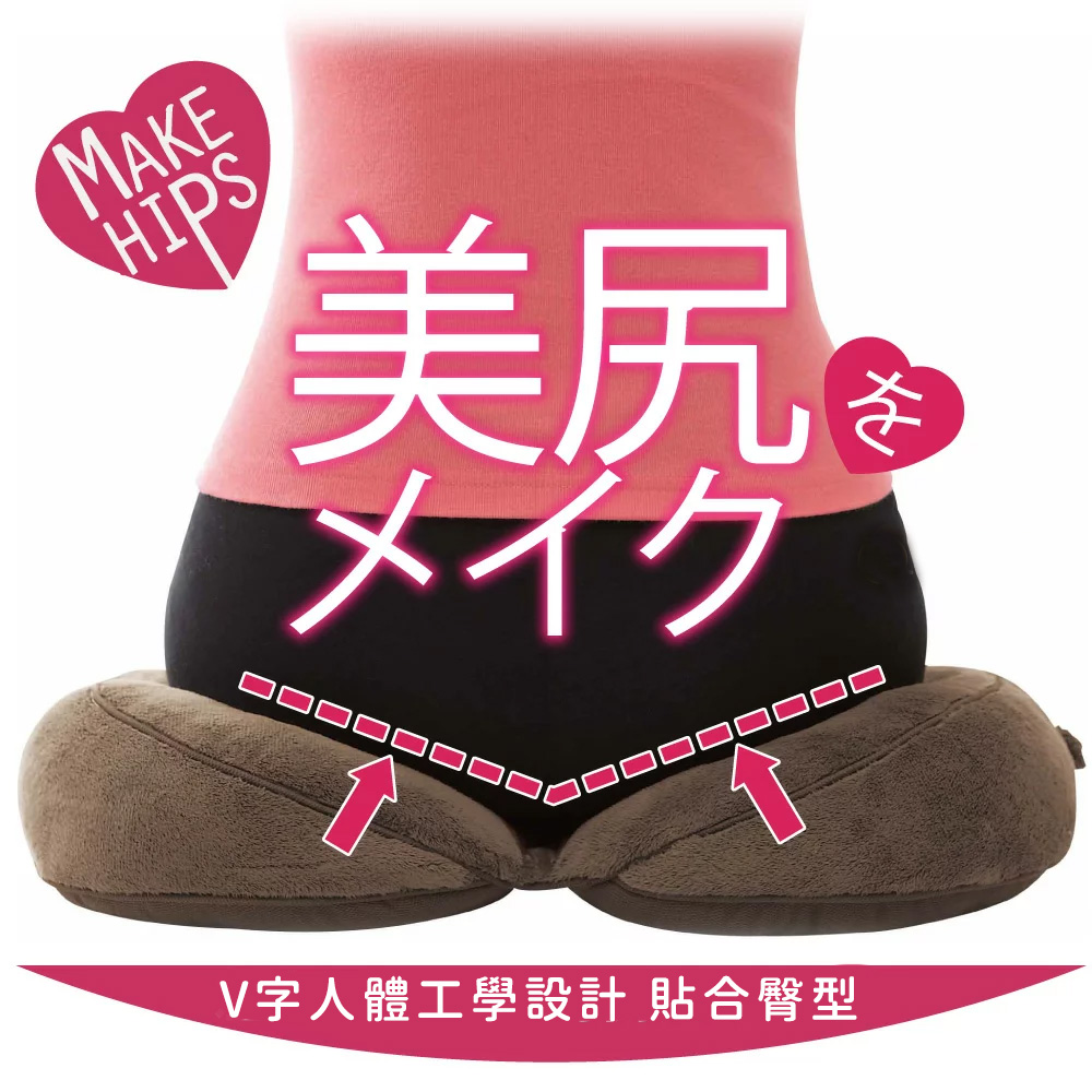 【日本COGIT】貝果造型美臀舒適座墊-4色 - PChome 24h購物