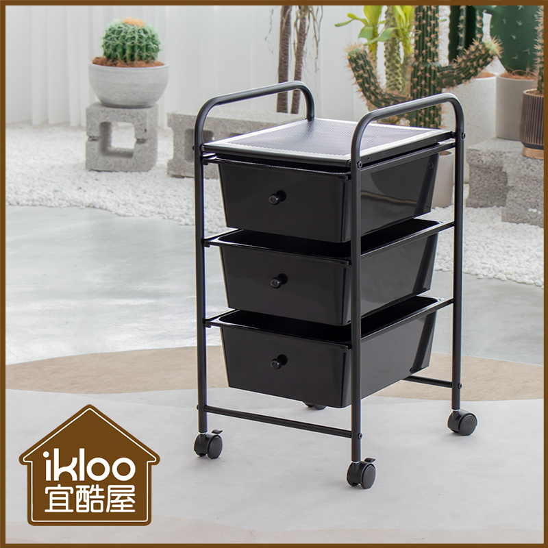 【ikloo】純黑三層收納抽屜車 - PChome 24h購物
