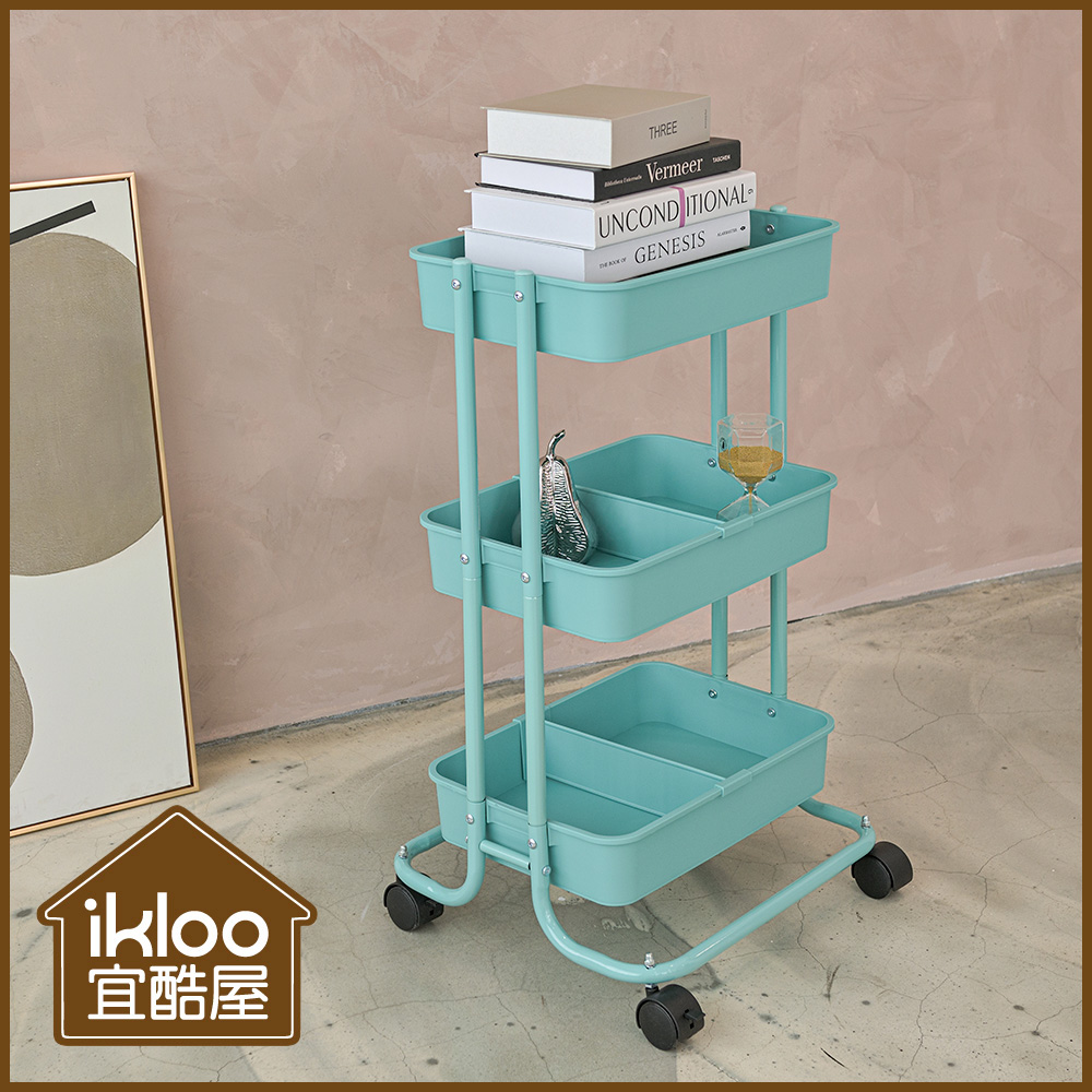 【ikloo】輕巧三層收納推車(三色) - PChome 24h購物