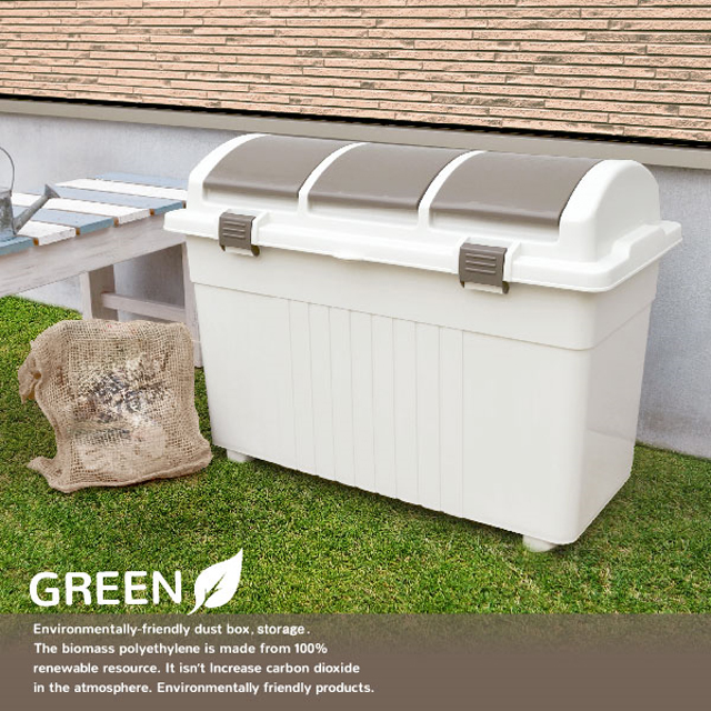 日本RISU eco container style 三分類環保多功能收納垃圾桶 100L - PChome 24h購物