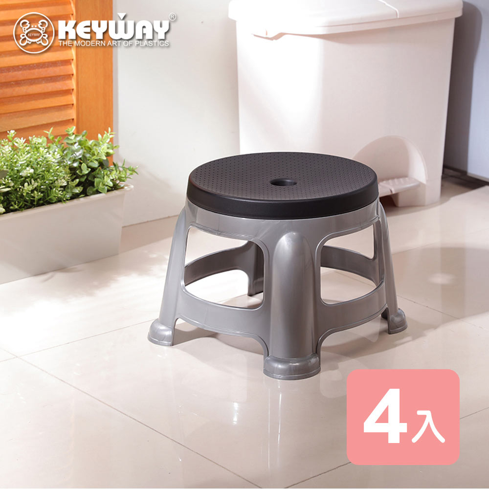 《真心良品》KEYWAY高度25cm中銀星休閒椅-4入 - PChome 24h購物