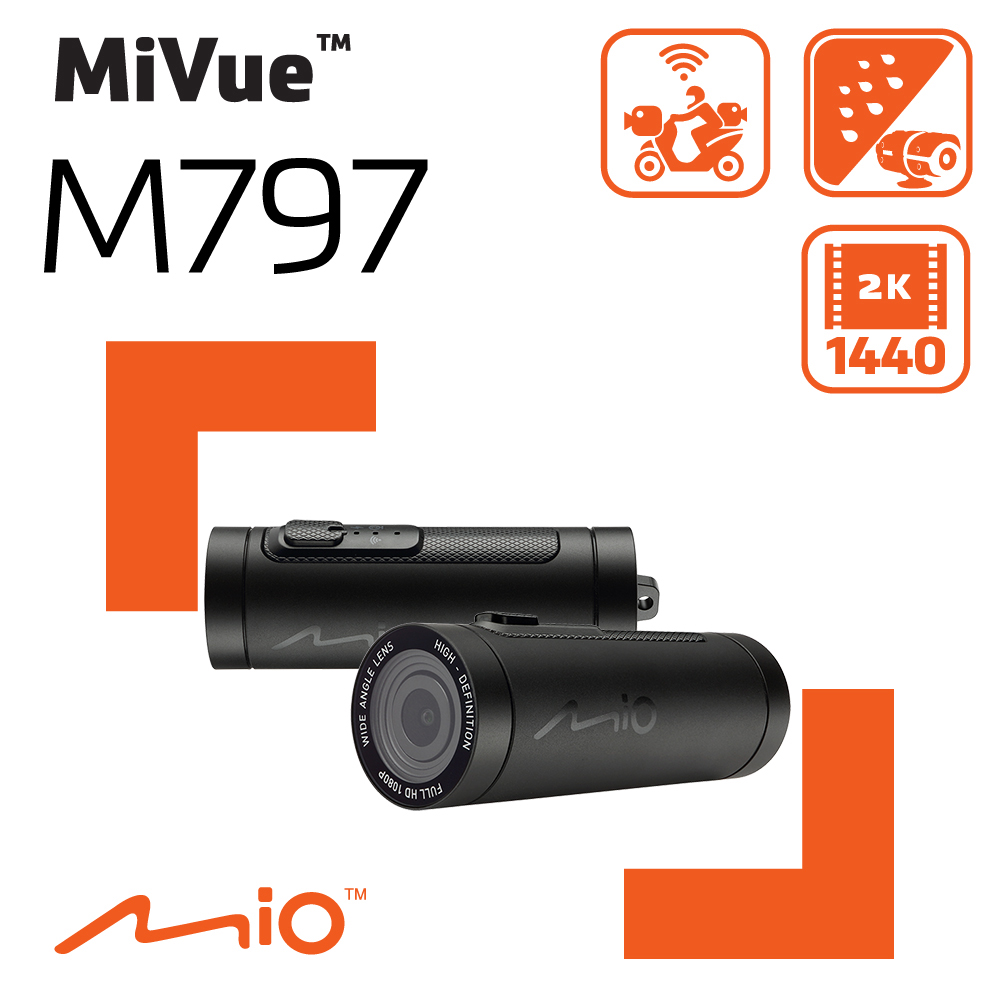 Mio MiVue™ M797 勁系列 2K高速錄影 機車行車記錄器 - PChome 24h購物