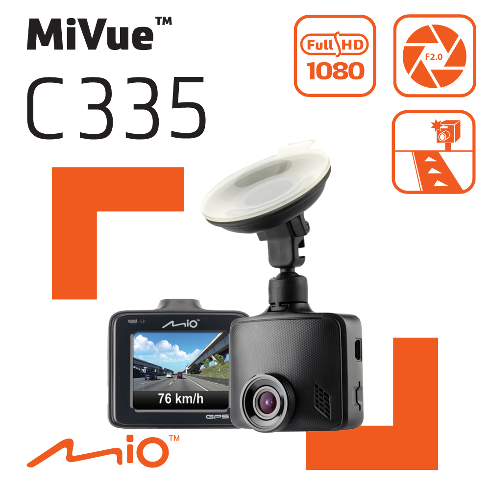 Mio MiVue C335 GPS+測速 F2.0大光圈 行車記錄器 - PChome 24h購物
