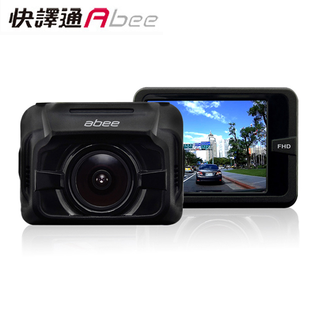 Abee快譯通 前鏡頭高畫質GPS行車記錄器＋16G記憶卡 C12G - PChome 24h購物