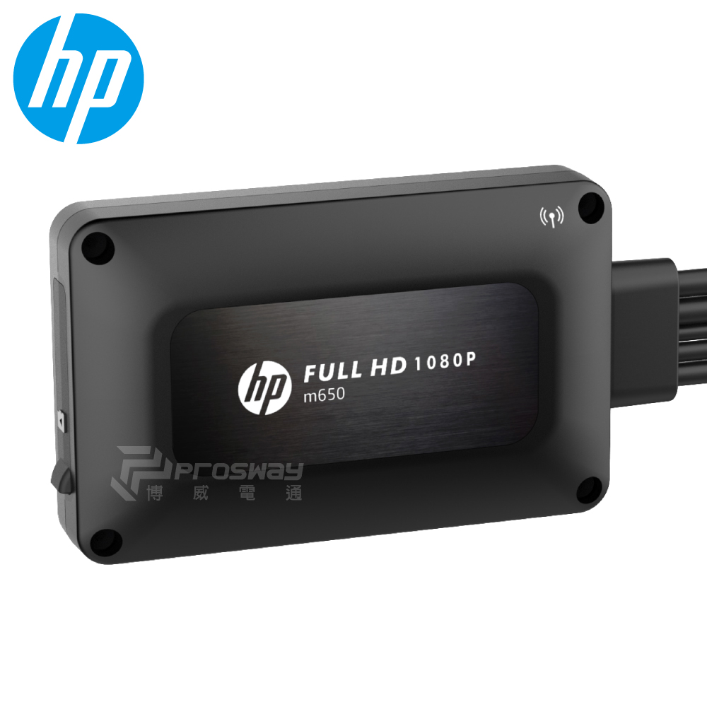 HP惠普 M650 高畫質雙鏡頭機車行車紀錄器GPS版(64G) - PChome 24h購物