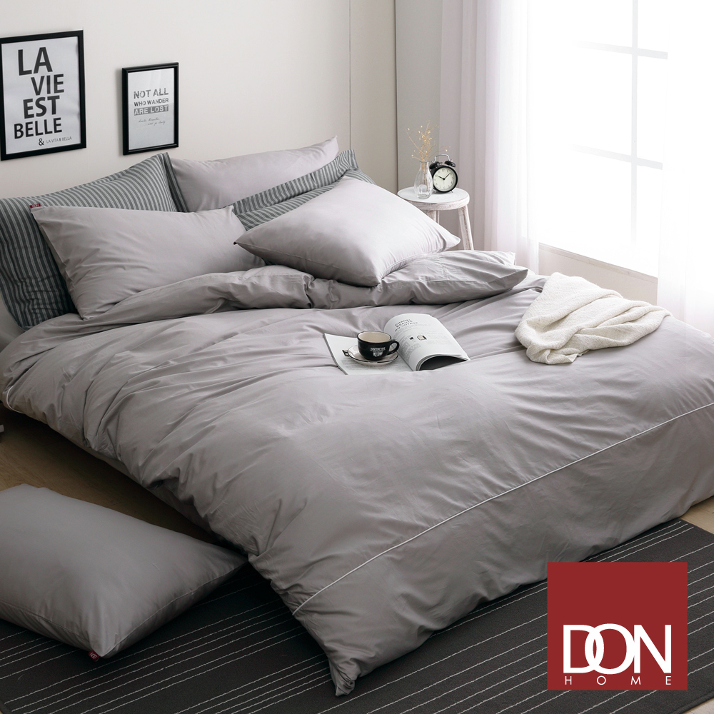 《DON 純粹原色》特大四件式200織精梳純棉被套床包組-紳士灰 - PChome 24h購物