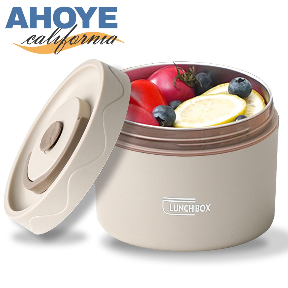 【Ahoye】304不鏽鋼可微波便當盒 550mL (餐盒 保鮮盒 不鏽鋼便當盒) - PChome 24h購物