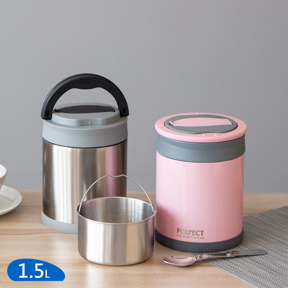 理想牌316不鏽鋼保溫提鍋1.5L - PChome 24h購物
