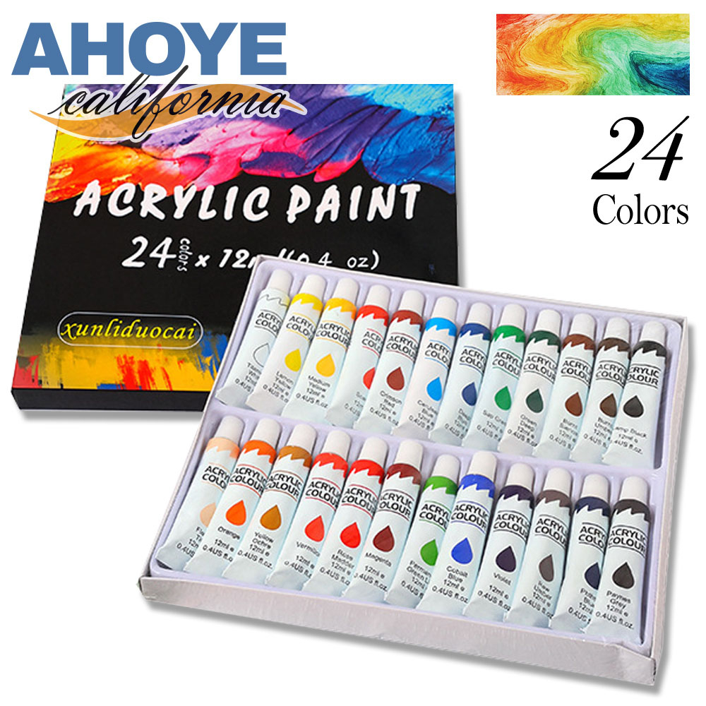 【Ahoye】24色可水洗顏料 (12ml) 壓克力顏料 廣告顏料 - PChome 24h購物