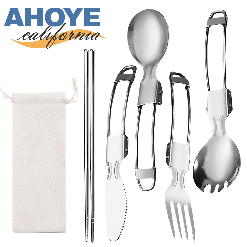 【Ahoye】100g輕量折疊餐具套裝 (刀子+叉子+湯匙) 野餐 露營 環保餐具 - PChome 24h購物
