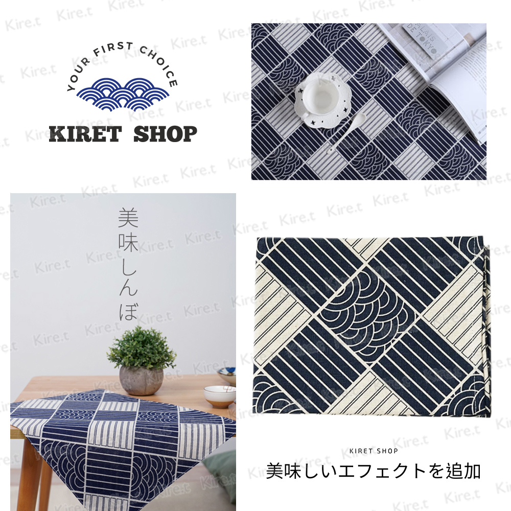 kiret青海波紋棉麻餐桌布 餐墊 日式和風藍軟裝 桌巾/桌墊 桌旗66x46cm - PChome 24h購物