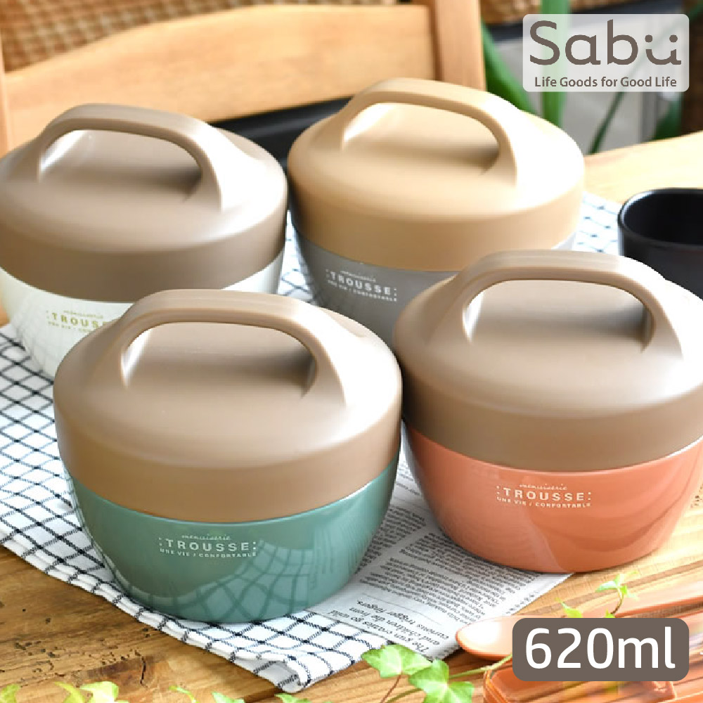 【SABU HIROMORI】日本TROUSSE不鏽鋼雙層保冷保溫便當盒 可提式 620ml - PChome 24h購物