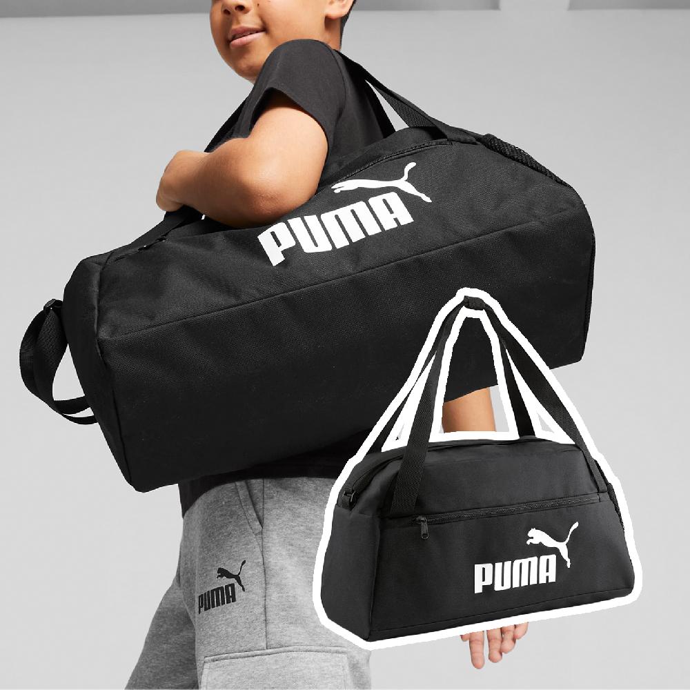 PUMA 彪馬 包包 Phase Sports Duffle Bag 男女款 黑 白 健身包 行李袋 手提 大容量 07994901 ...