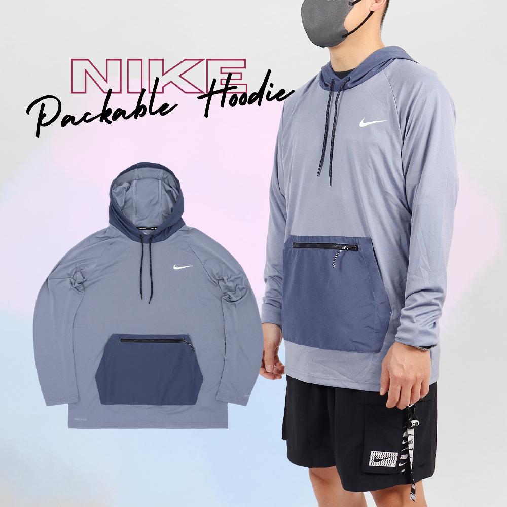 Nike 防曬衣 Packable Hoodie 男款 藍 連帽 長袖 抗UV Dri-FIT 快乾 NESSD656-474 ...