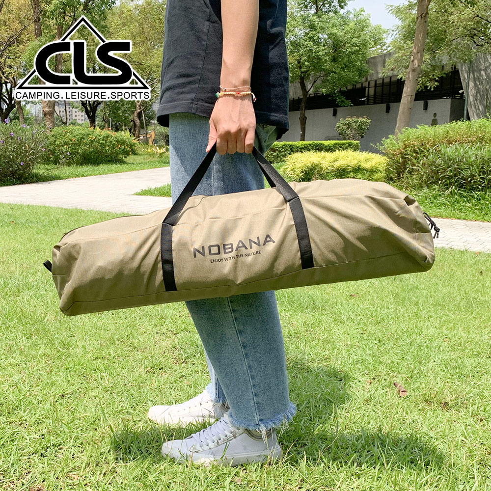 【韓國CLS】NOBANA 可分離拼接檔風陣幕/擋風板/炊事帳/客廳帳/帳篷/露營(卡其色) - PChome 24h購物