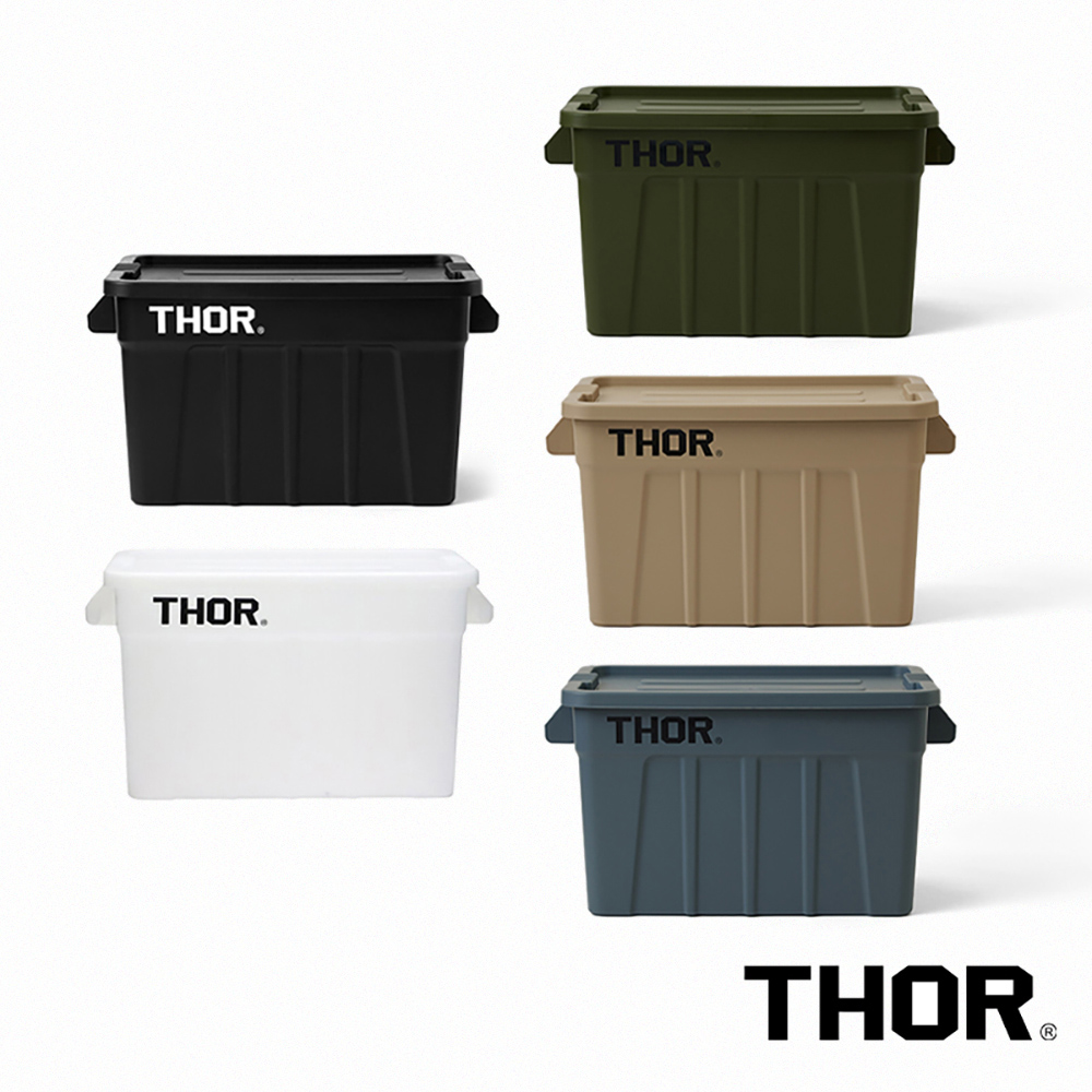 【THOR】THOR BOX 收納箱 75L - PChome 24h購物