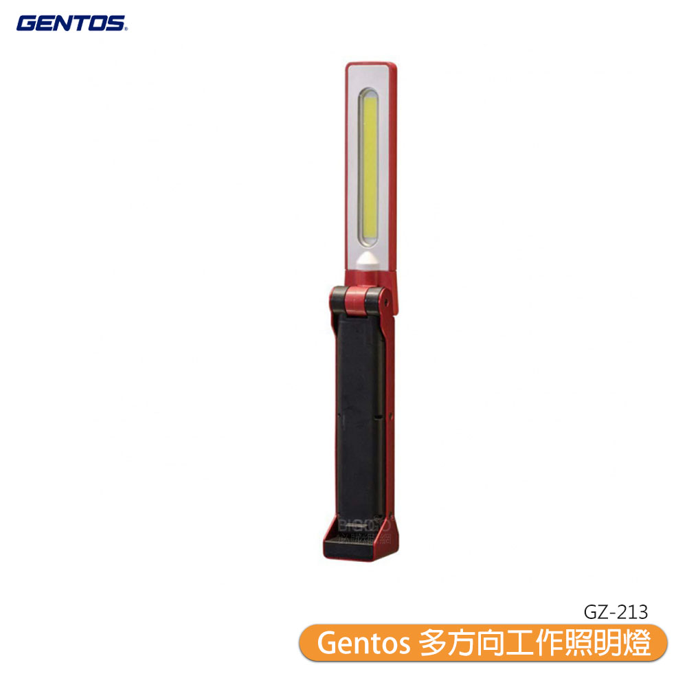 Gentos 【GZ-213 工作燈系列】 工作燈 手電筒 照明燈 防水燈 USB充電 應急燈 - PChome 24h購物