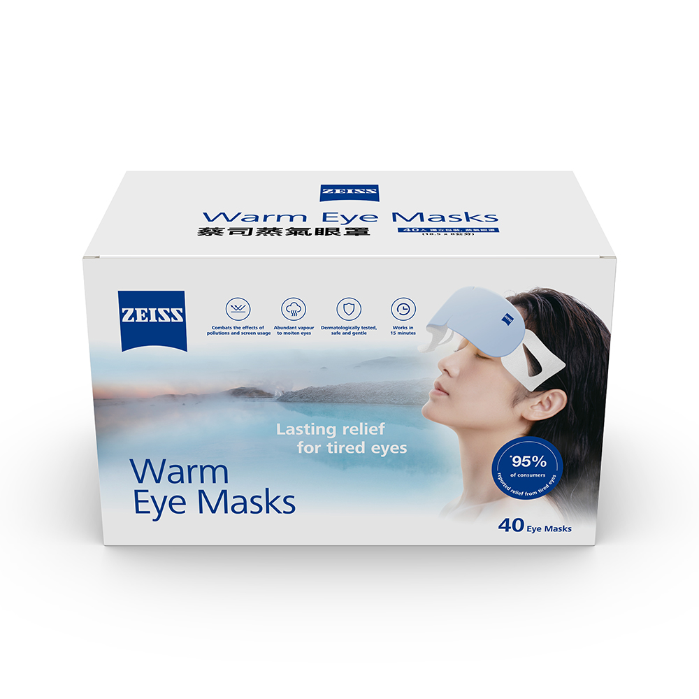 ZEISS 蔡司 蒸氣眼罩 Warm Eye Masks 40入 - PChome 24h購物